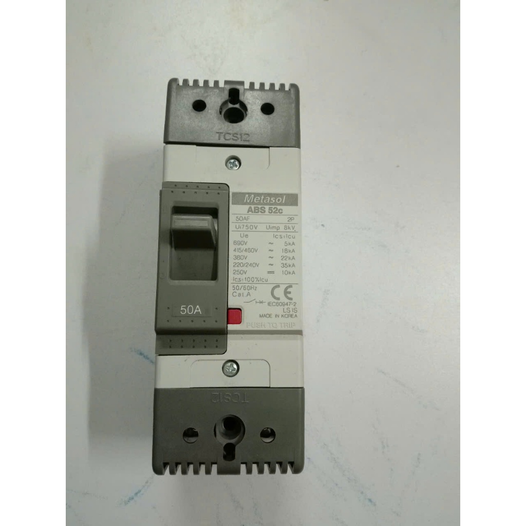 ABS52c 50A - Aptomat LS MCCB 2P 50A 35kA | Shopee Việt Nam