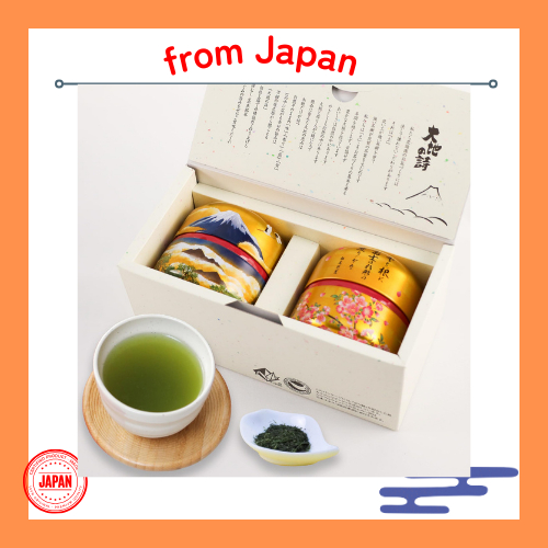Arahataen Japanese Tea Gift Fuji Gold Canned Tea, 2.8 oz (80 g) x 2 ...