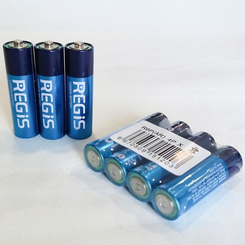 pin tiểu AAA (3a), pin đũa, pin an toàn, pin dùng cho các thiết bị điện ...