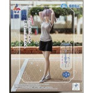 Figure Mô hình Roshidere Arya bàn bên Luminasta thể thao (bản Nhật ...