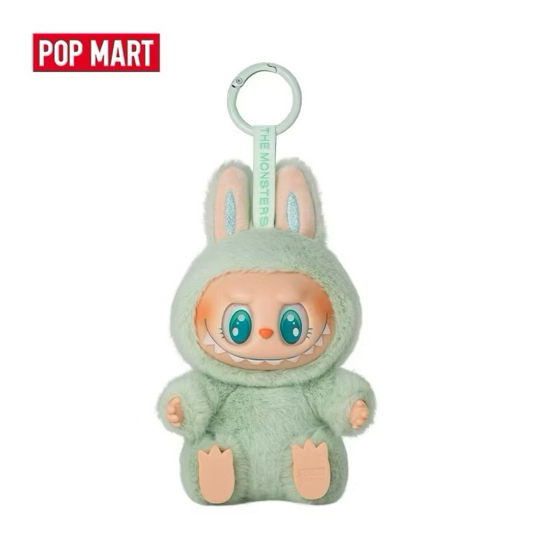 POP MART THE MONSTERS - Have a Seat Vinyl Plush Blind Box (Labubu ver 2 ...