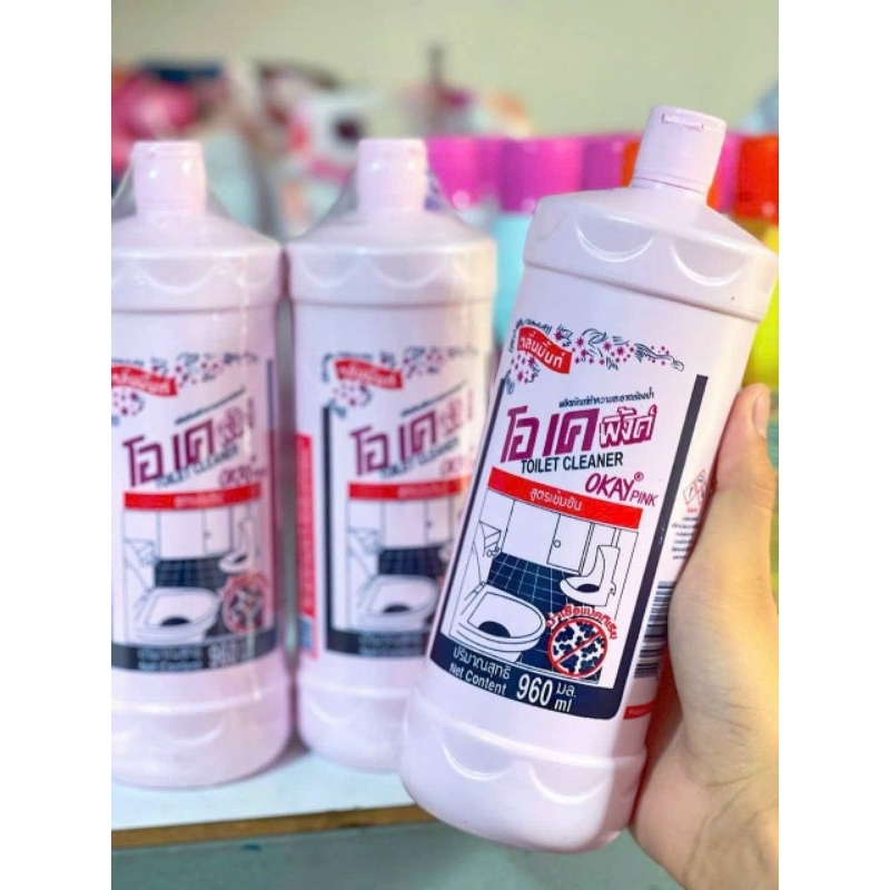 COMBO 2 CHAI NƯỚC TẨY NHÀ TẮM VÀ BỒN CẦU OKAY HÀNG THÁI LAN (CHAI 960ml ...