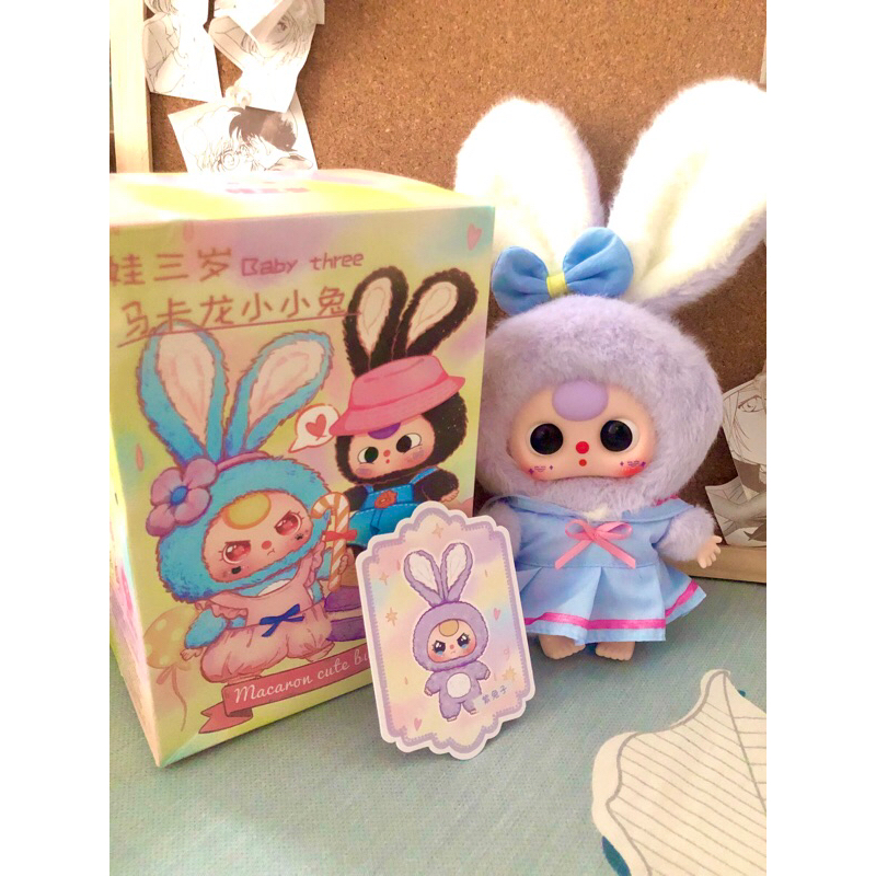 Baby Three Macaron - V3 Mini - CHĐ - Mầm non[ Sẵn ] hàng pass đã bóc ...