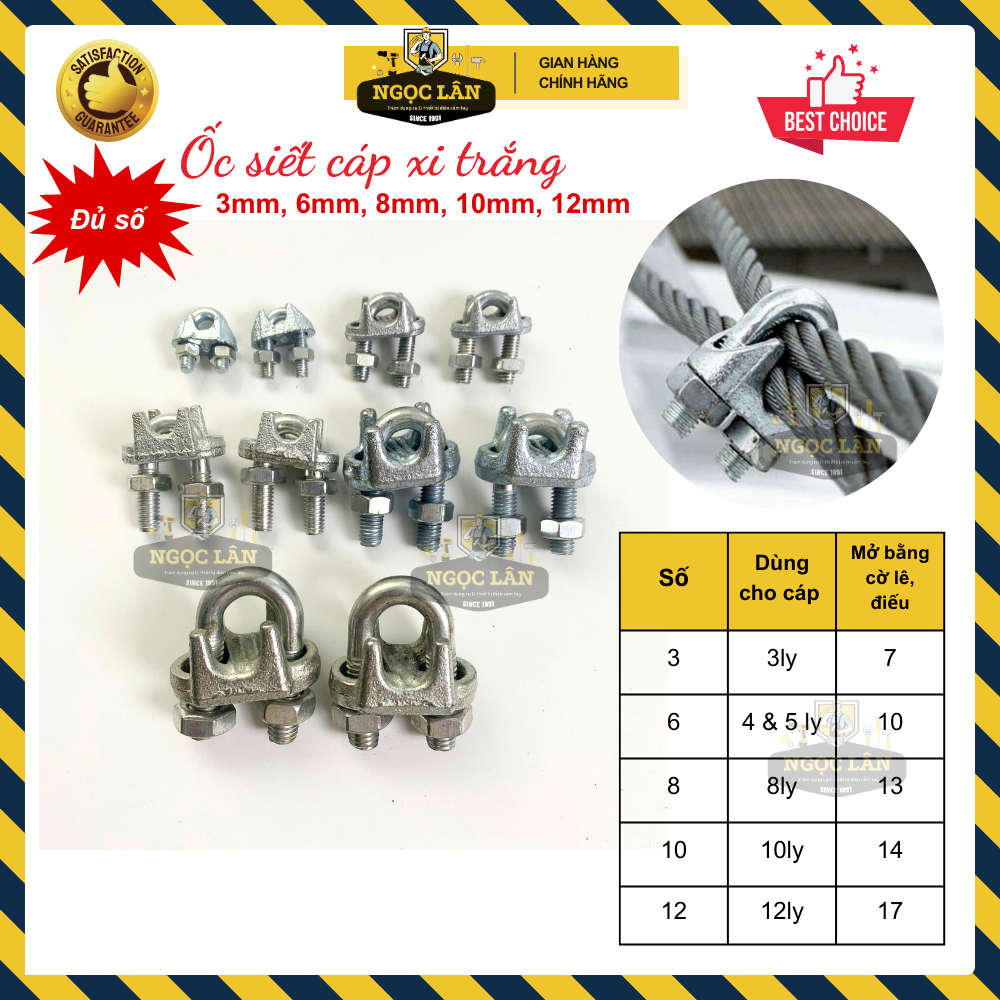 Ốc siết cáp, khóa cáp, cóc kẹp cáp xi trắng đủ số từ 3mm đến 12mm ...