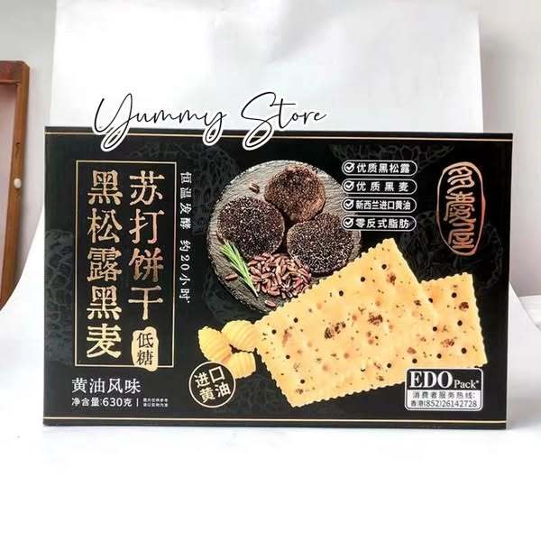 Bánh Quy Soda Truffle Đen Lúa Mạch Đen Vị Bơ EDO | Shopee Việt Nam