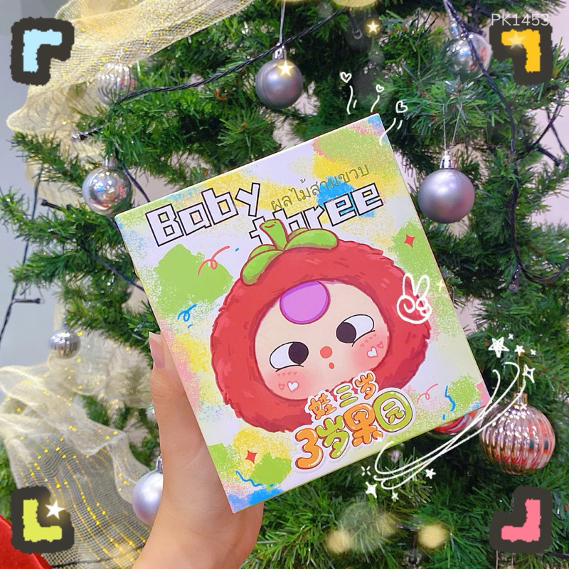(Chuẩn auth - Bao check) Baby Three Trái Cây V1 nguyên seal nguyên box ...