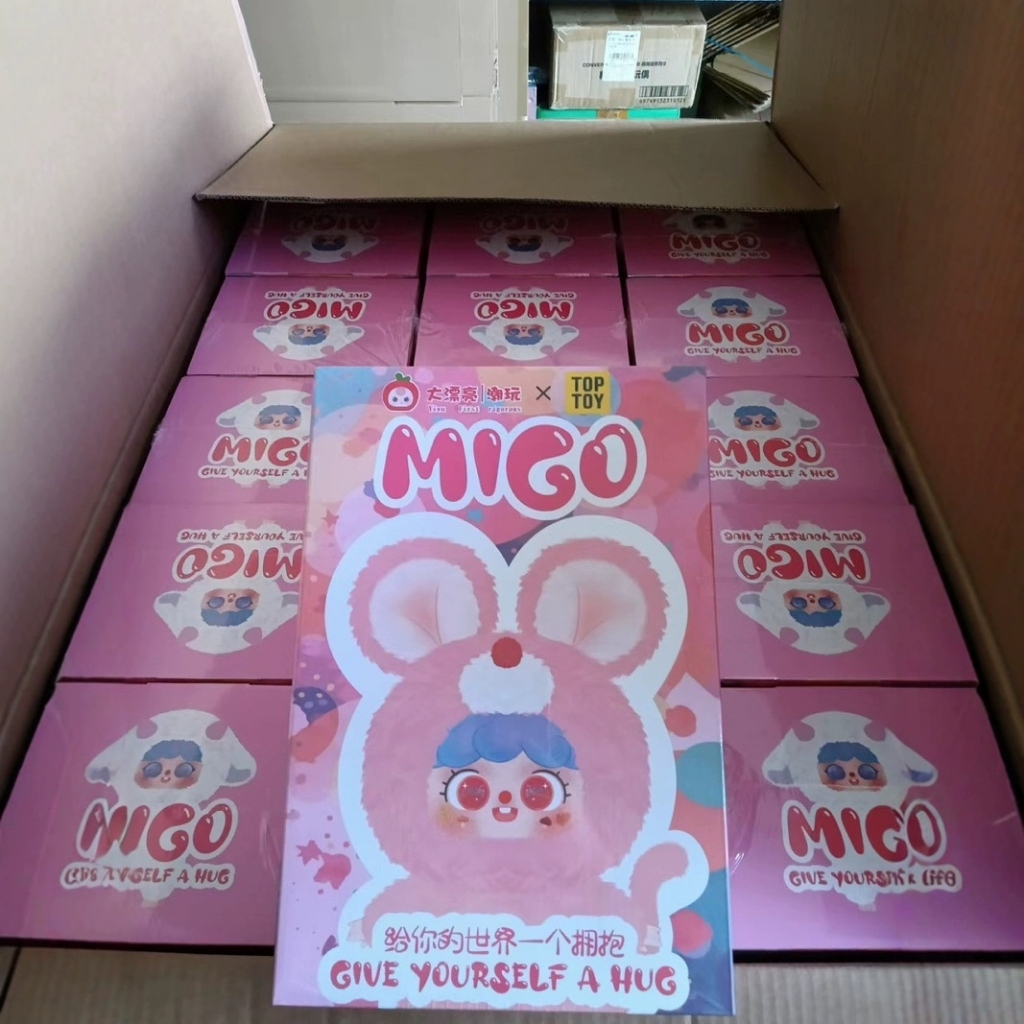 HỘP MÙ Migo 400% Blind box - BabyThree Thú Bông Migo Give Yourself A ...