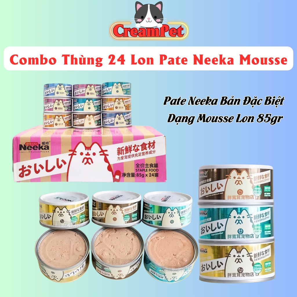 [Thùng 24 Lon] Pate Neeka dạng Mousse Cho Mèo Lon 85gr nhiều vị dinh dưỡng | Shopee Việt Nam