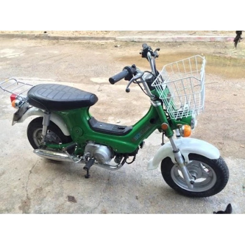 Dè trước chắn bùn xe Honda CHALY 78/81 đèn Tròn | Shopee Việt Nam