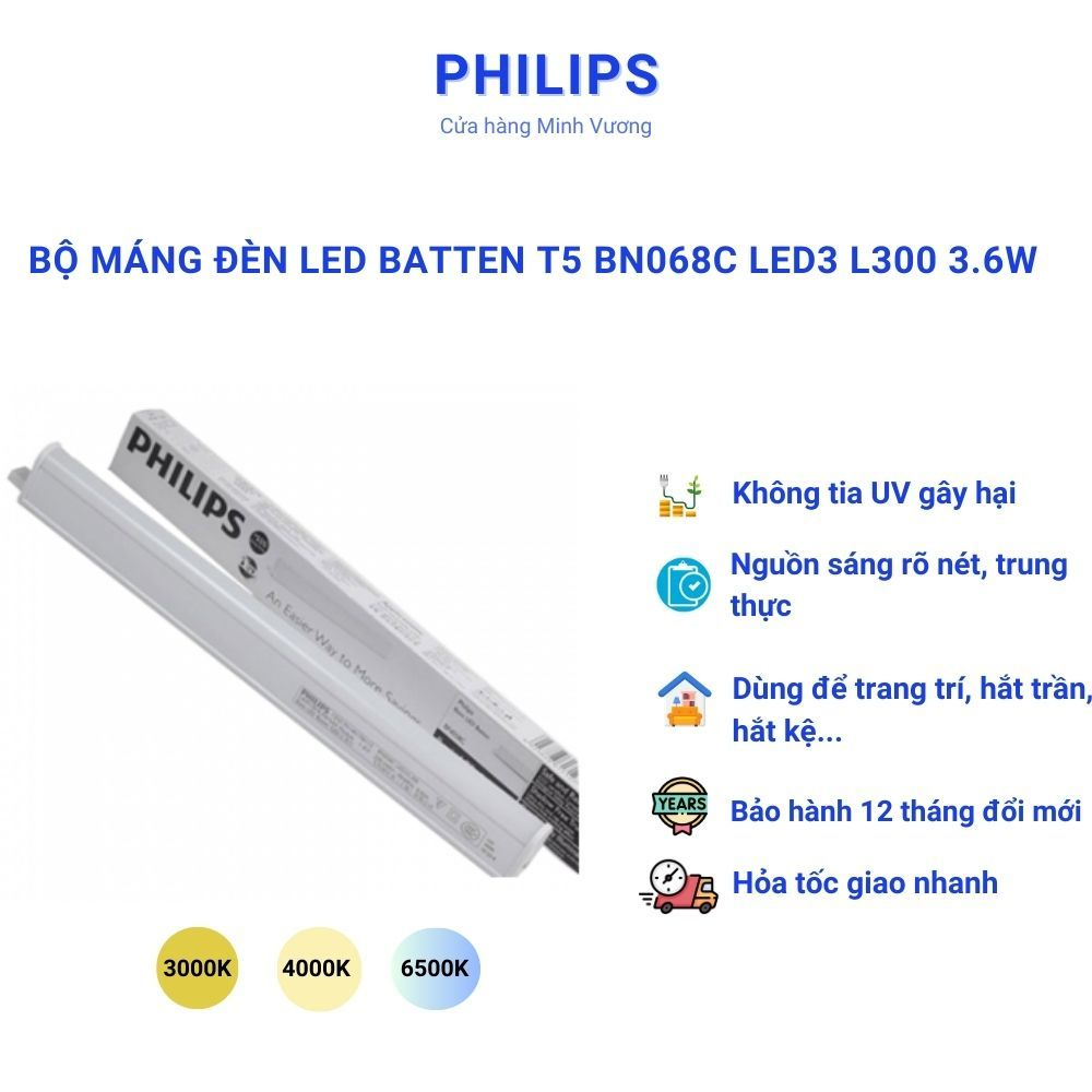Bộ Máng Đèn Philips LED Batten T5 BN068C | Shopee Việt Nam