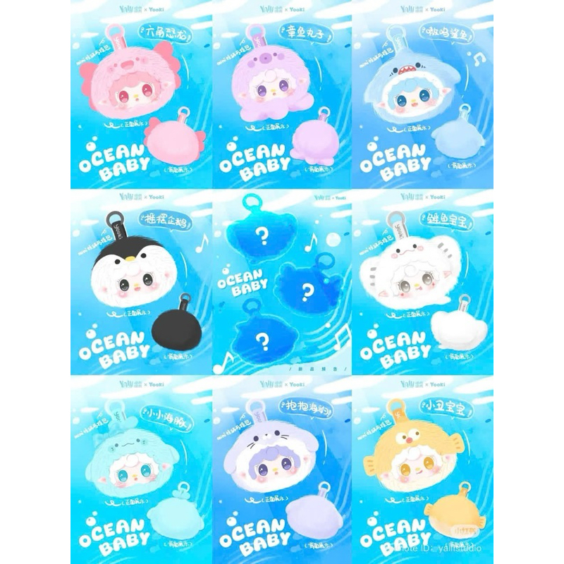 YOOKI V5 - YOOKI HẢI SẢN - YOOKI DỄ THƯƠNG OCEAN | Shopee Việt Nam
