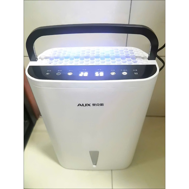 Máy Hút Ẩm AUX Dung Tích Lớn 2,5L Công Suất Cao- Bảo Hành 12 tháng | Shopee Việt Nam