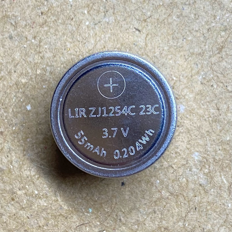 Pin tai nghe blutooth 1254 chính hãng VDL cho Sony MX, LG và các tai ...