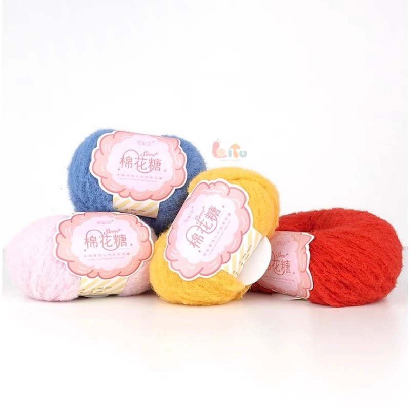 Len Kẹo Bông Sweet Candy(len Cloud Candy) | Shopee Việt Nam