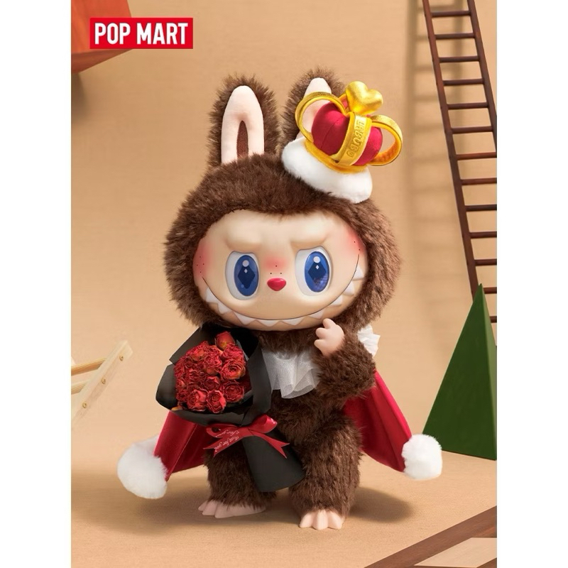 POP MART THE MONSTERS Let 's Checkmate Series-Vinyl Plush Doll, Labubu ...