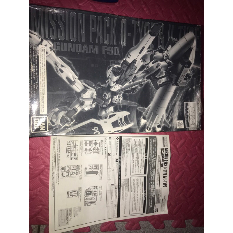 Mg 1/100 Mission Pack O type & U type for Gundam F90 | Shopee Việt Nam