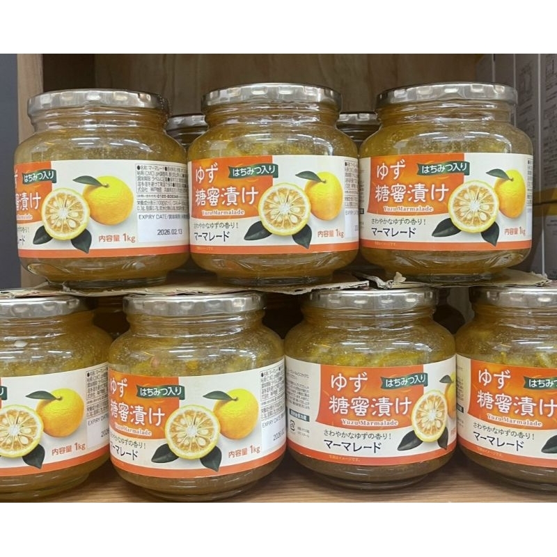 𝐌𝐚̣̂𝐭 𝐨𝐧𝐠 𝐜𝐡𝐚𝐧𝐡 Yuzu 𝟏𝐤𝐠- NHẬT BẢN | Shopee Việt Nam