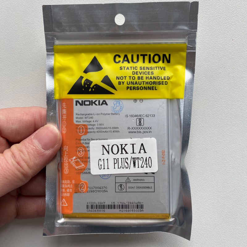 Pin Nokia G11 Plus , bảo hành 3 tháng | Shopee Việt Nam