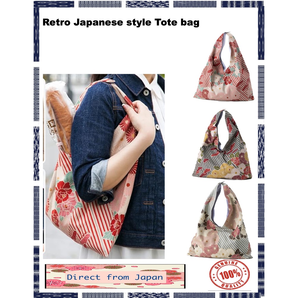 Kimono bag Retro Japanese style tote bag Japanese Pattern Made in japan ...