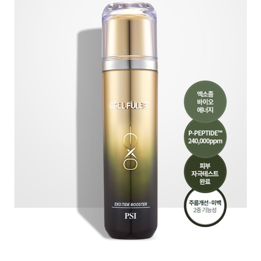 Xịt Dưỡng Ngoại Bào DNA PSI Cell Fuller Exo:Tide B.Ampoule PionTech ...