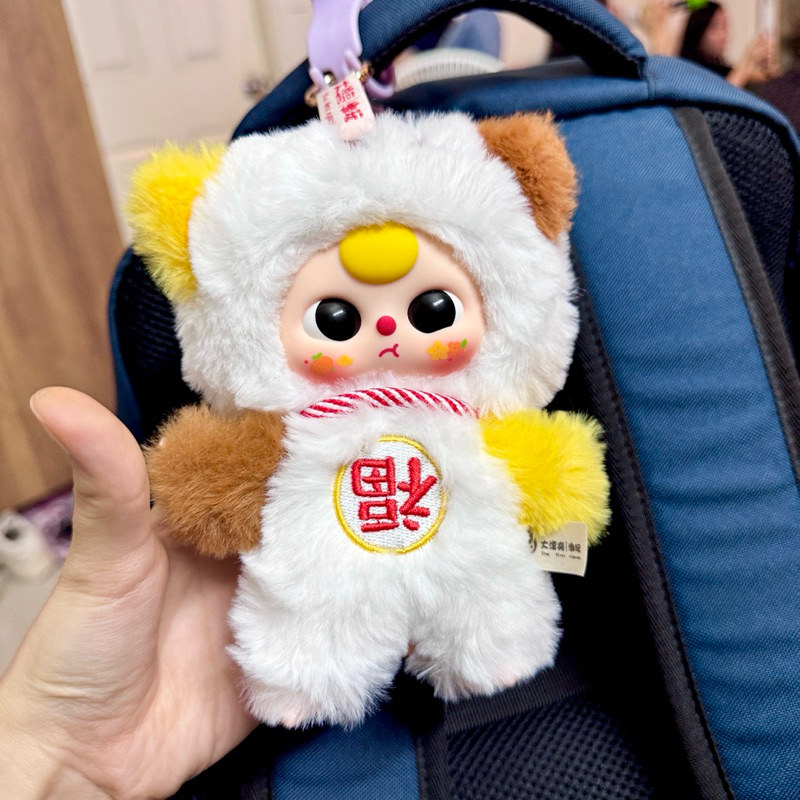 Baby Three Blind Box Ver Tết / Baby three Ver Tết - Mèo | Shopee Việt Nam