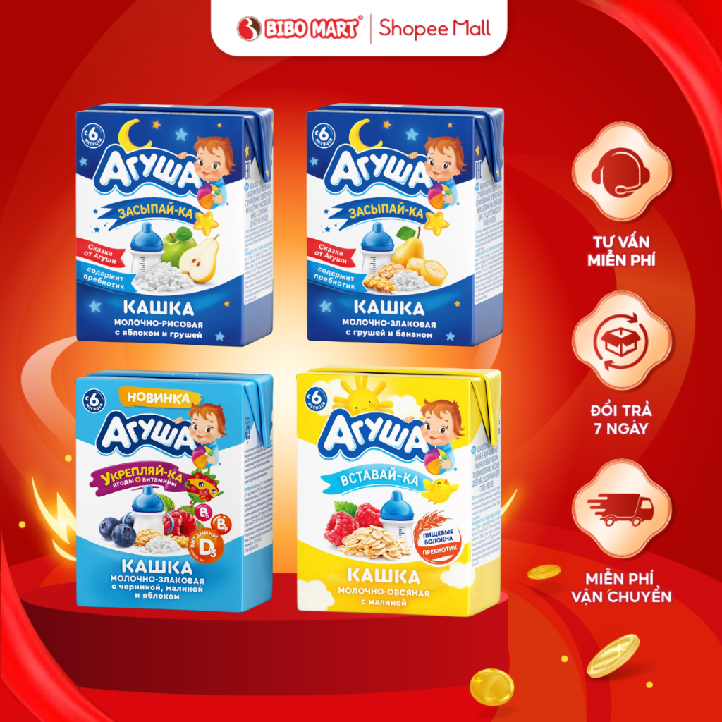Sữa Đêm Sữa Ngày Agusha Hương Vị Thơm Ngon Bổ Sung Dưỡng Chất Cho Bé ...