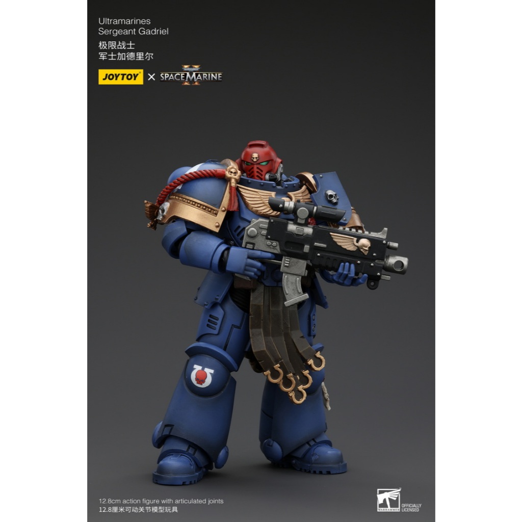 Mô hình nhân vật Space Marines II Ultramarines Brother Gadriel | Shopee ...