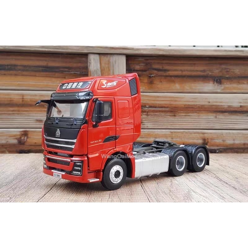 Mô hình xe đầu kéo Howo TH7 hợp kim 1:36 | Shopee Việt Nam
