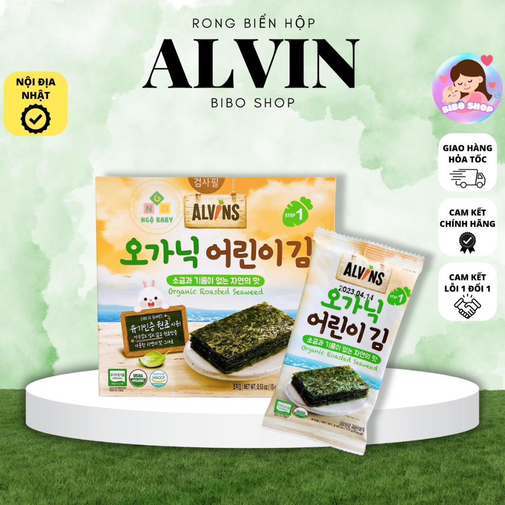 [HSD 02/2026] Rong Biển Hộp Alvin chính hàng Hàn Quốc 150gr | Shopee Việt Nam