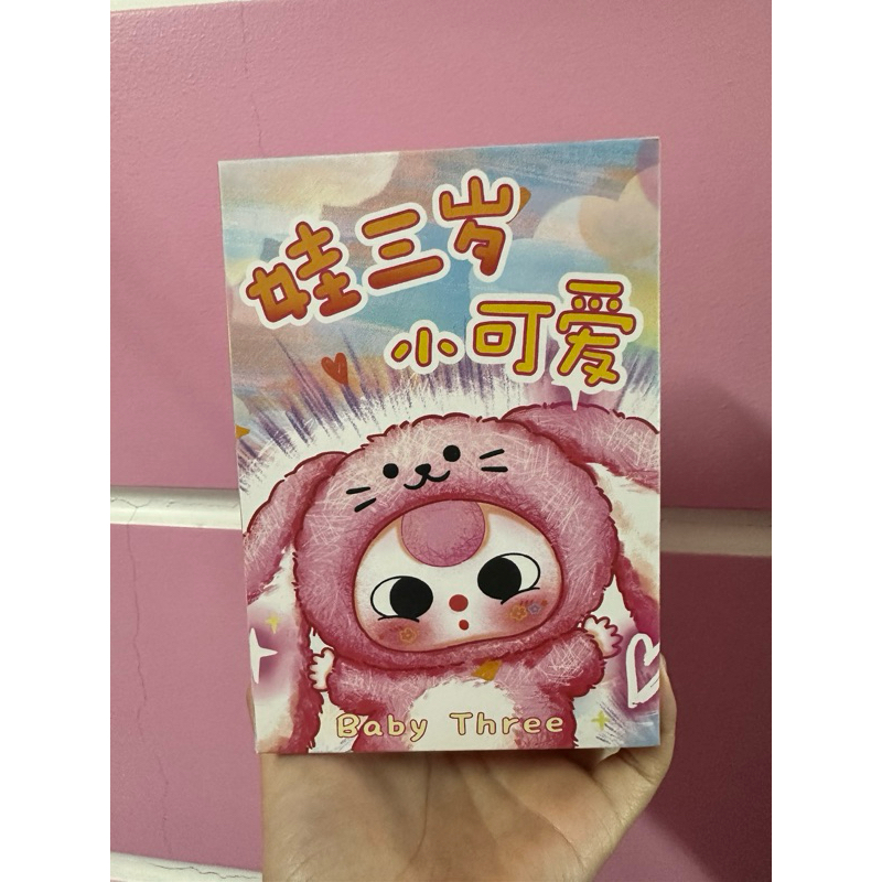 V3 mini BB3 | Shopee Việt Nam