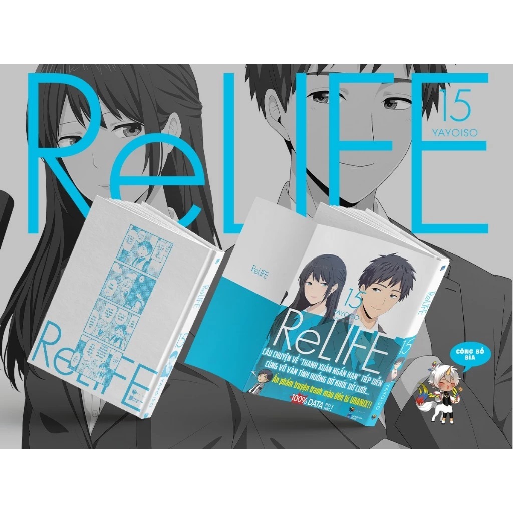 Truyện tranh ReLife - Tập 15 - Uranix | Shopee Việt Nam
