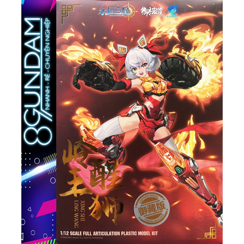 [CÓ SẴN] Mô Hình Lắp Ráp ATKGirl ATK Girl 1/12 Xing Shi Ling Wang (tặng ...