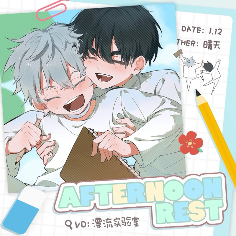 Goods Artist Alien Stage | Shopee Việt Nam