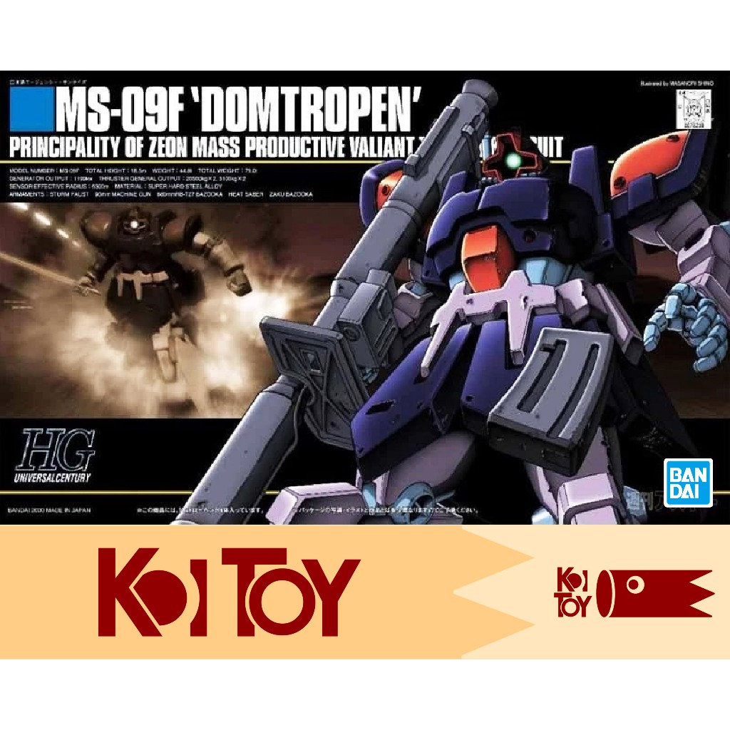 [Hàng Chính Hãng] Mô hình HGUC 1/144 MS-09F/trop Dom Tropen BANDAI | Shopee Việt Nam