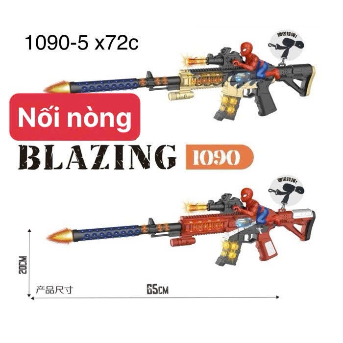 Súng pin siêu nhân đồ chơi trẻ em có đèn và nhạc | Shopee Việt Nam