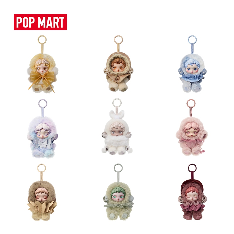 POP MART SKULLPANDA L’impressionnisme Series Plush Doll Blind Box-Whole ...