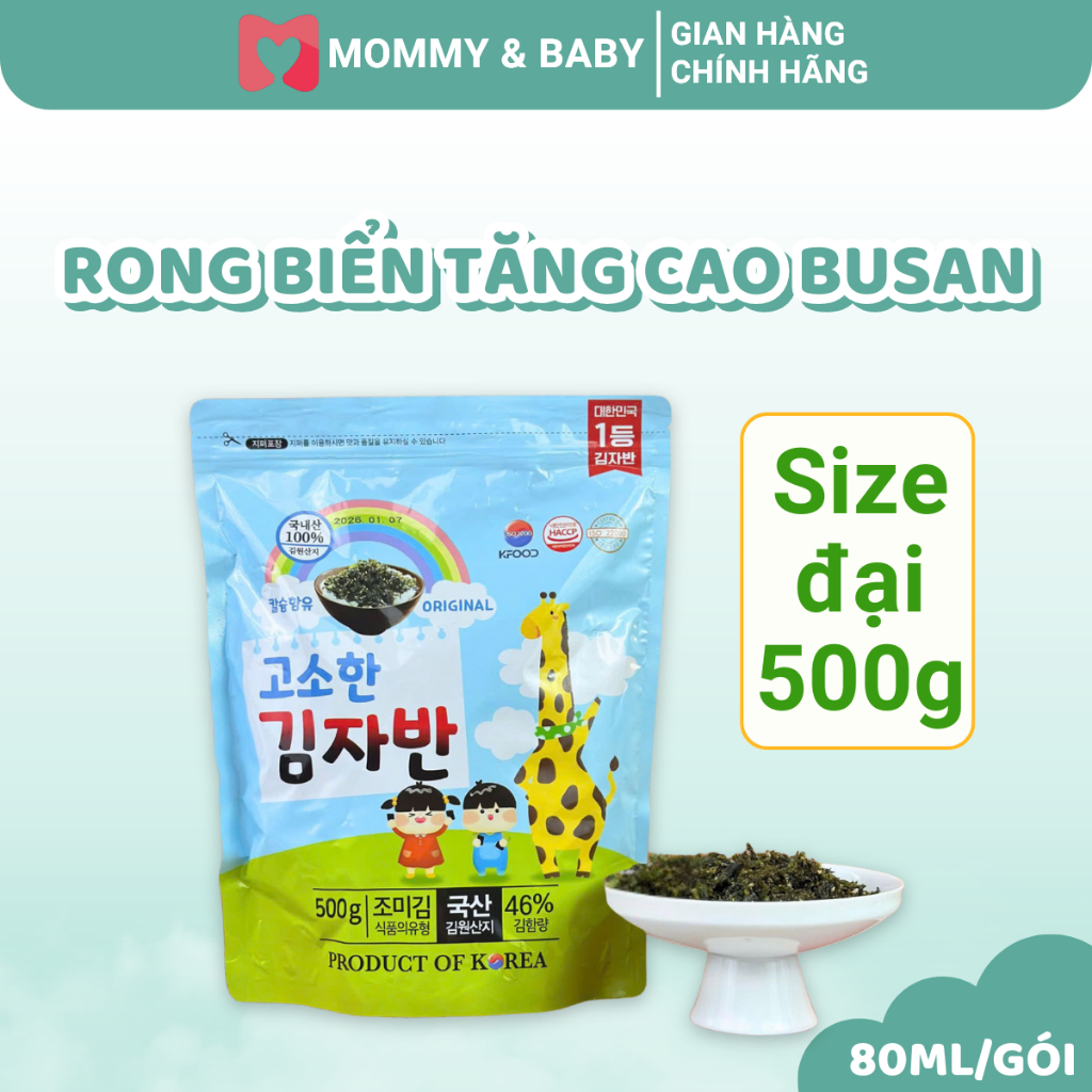 Rong Biển Tăng Cao Busan Trộn Cơm Hàn Quốc, Giúp Bé Cao Lớn, Bổ Sung ...
