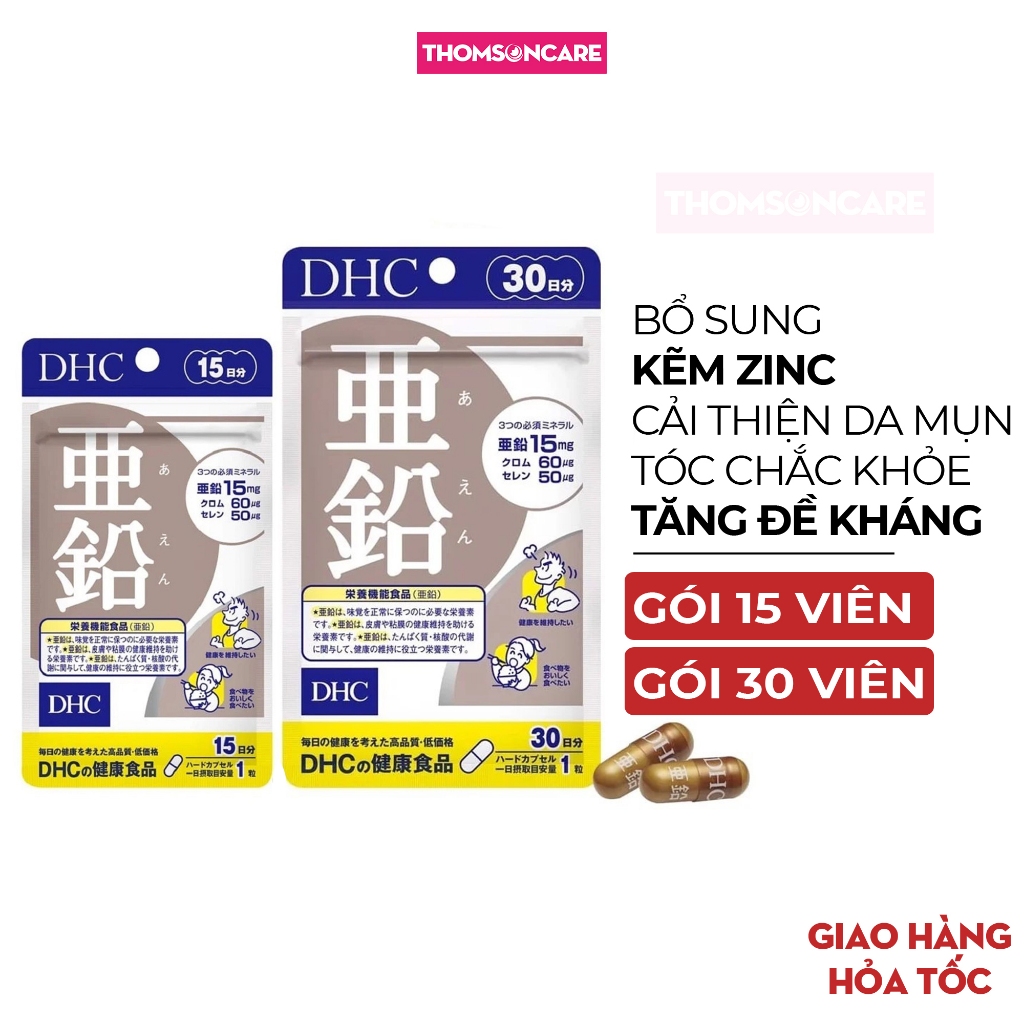 Viên Uống Bổ Sung Kẽm DHC Zinc Cải Thiện Hệ Miễn Dịch, Tốt Cho Da, Móng ...