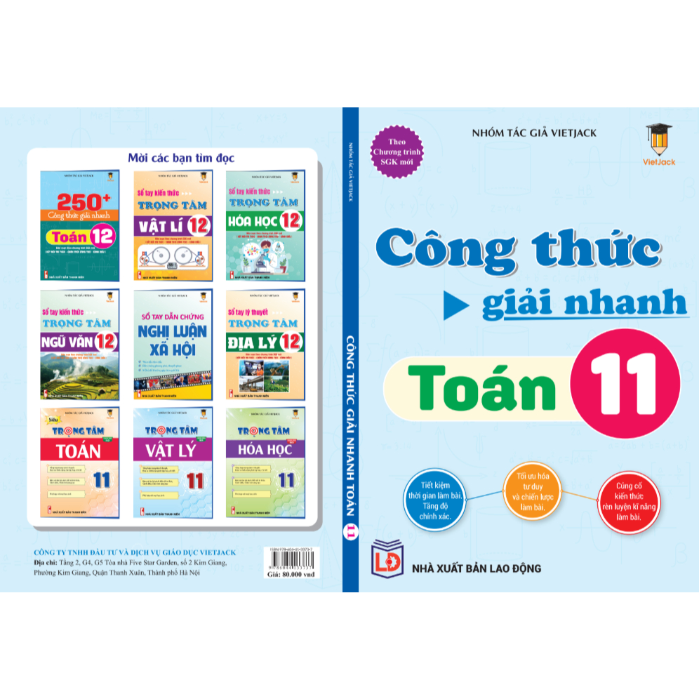 Sách - Công thức giải nhanh Toán 11 Vietjack | Shopee Việt Nam