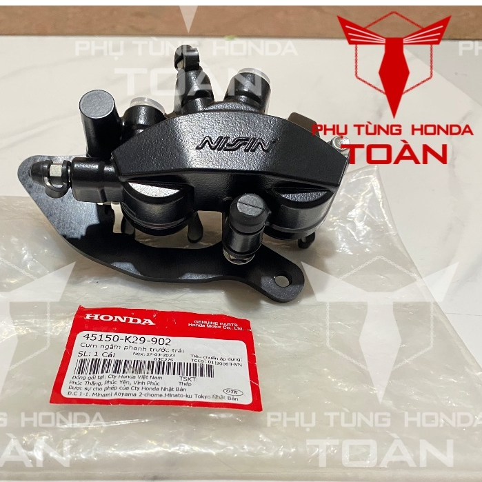 HEO DẦU SH MODE / PCX 3 PISTON ZIN CHÍNH HÃNG _45150K29VD1 | Shopee ...