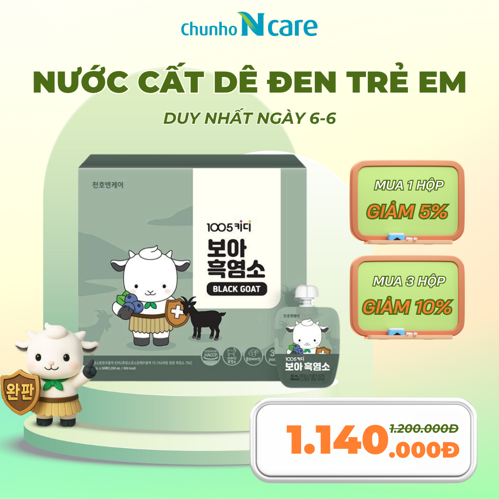 Nước Cất Dê Đen CHUNHO NCARE Cho Trẻ Thấp Còi, Chậm Hấp Thu Hộp 30 Gói x 40ml | Shopee Việt Nam