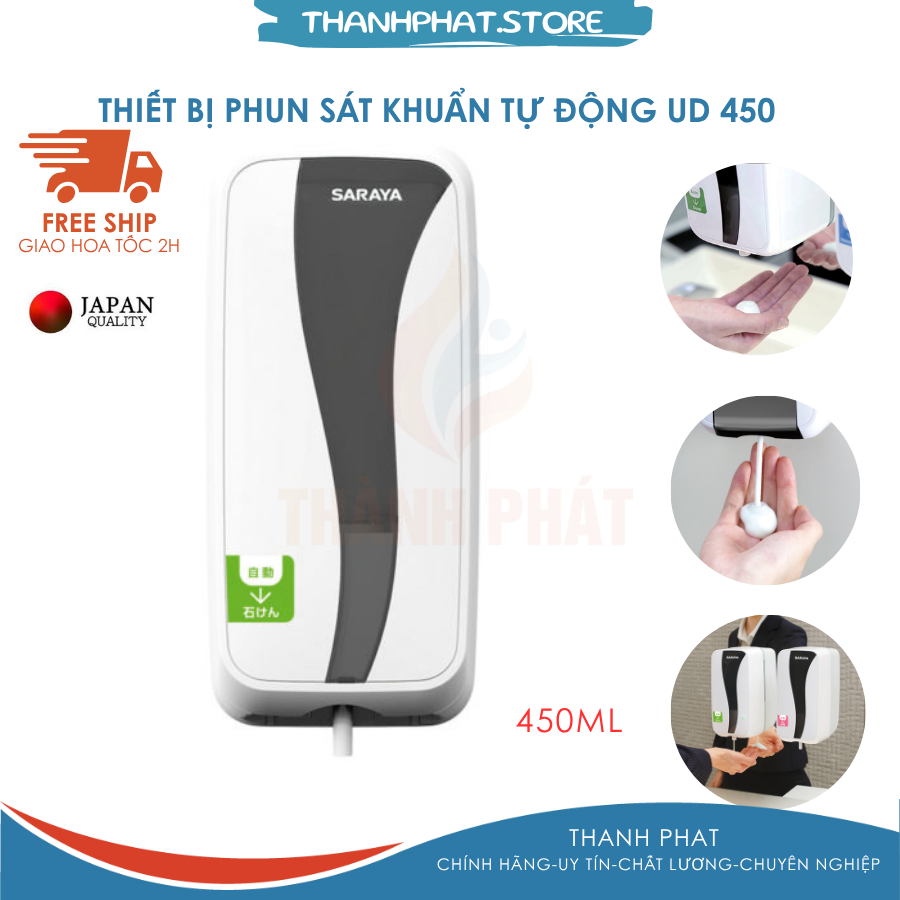 Hộp Đựng Xà Bông Cảm Ứng Tự Động Saraya UD-450 (500ml) | Shopee Việt Nam