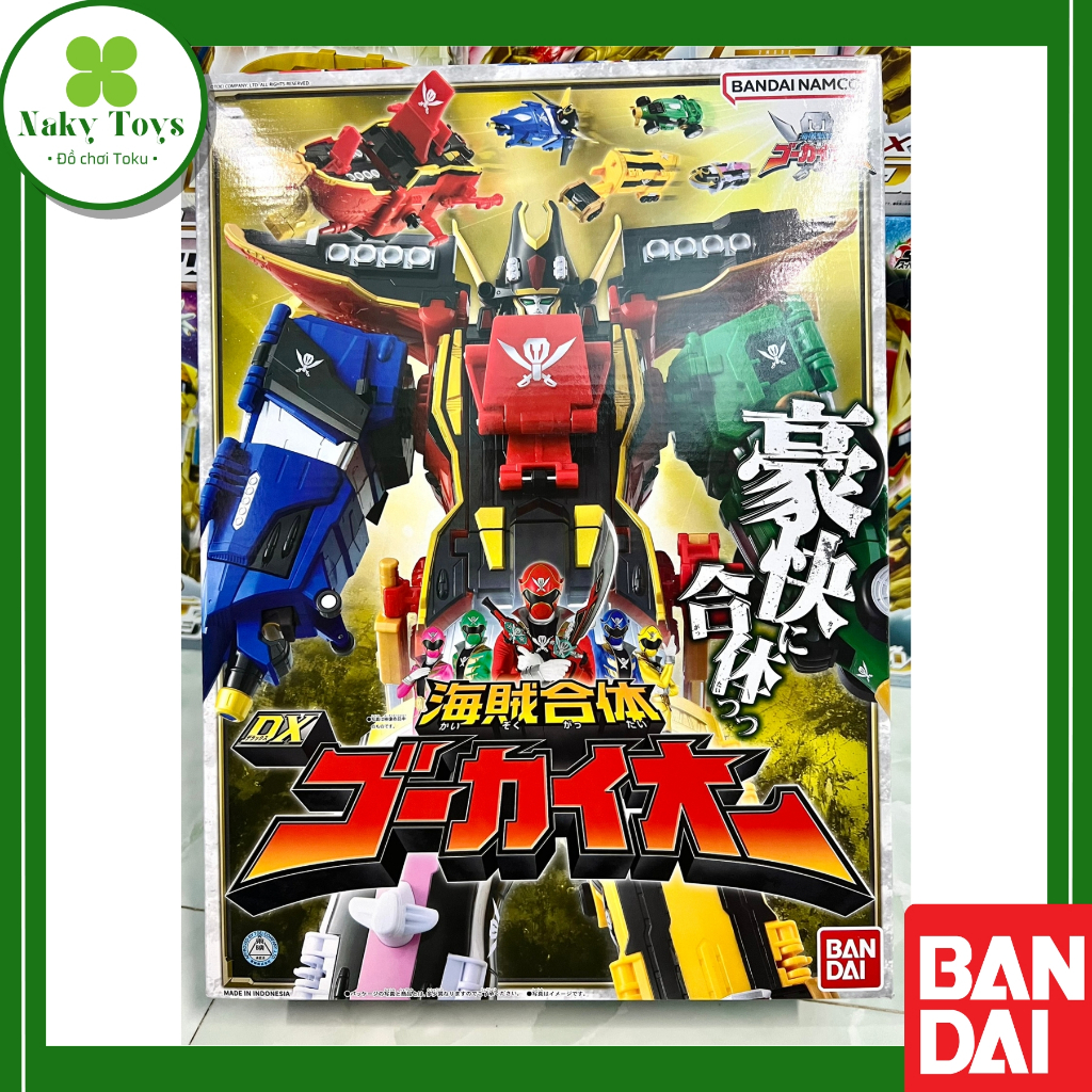 [Có sẵn][NEW] Đồ chơi siêu nhân DX GokaiOh | Kaizoku Sentai Gokaiger | Chính hãng Bandai ...