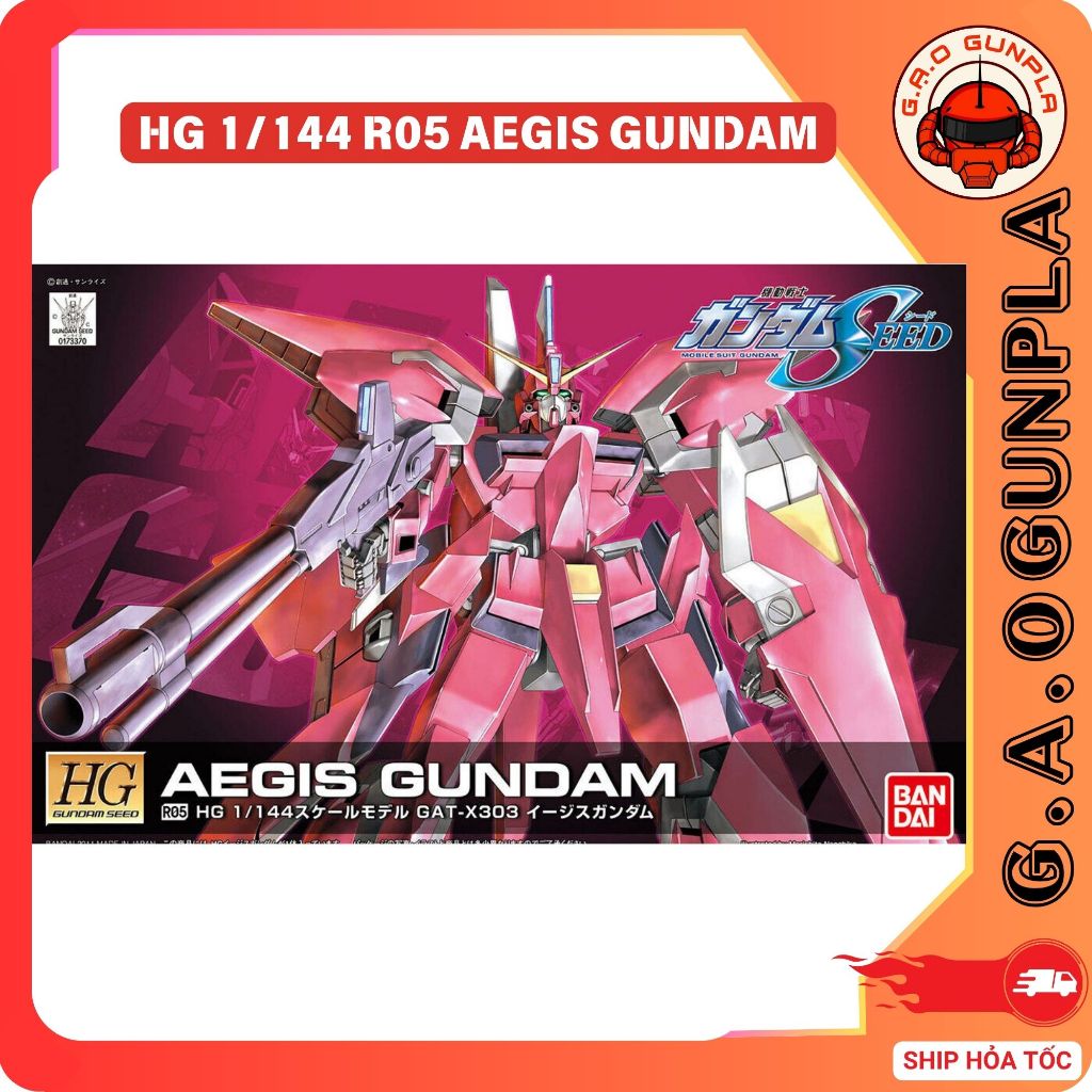 Mô hình lắp ráp Gundam Bandai chính hãng HG 1/144 R05 AEGIS GUNDAM | Shopee Việt Nam
