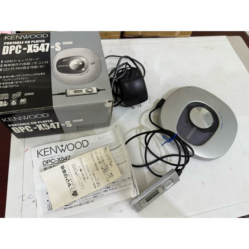 cd kenwood dpc x547-s | Shopee Việt Nam