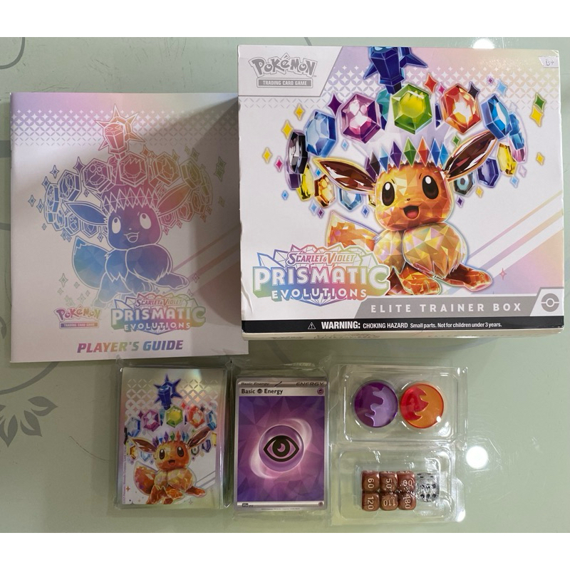 Box Rỗng Evee Pokemon Full Phụ kiện đính kèm trong hình | Shopee Việt Nam