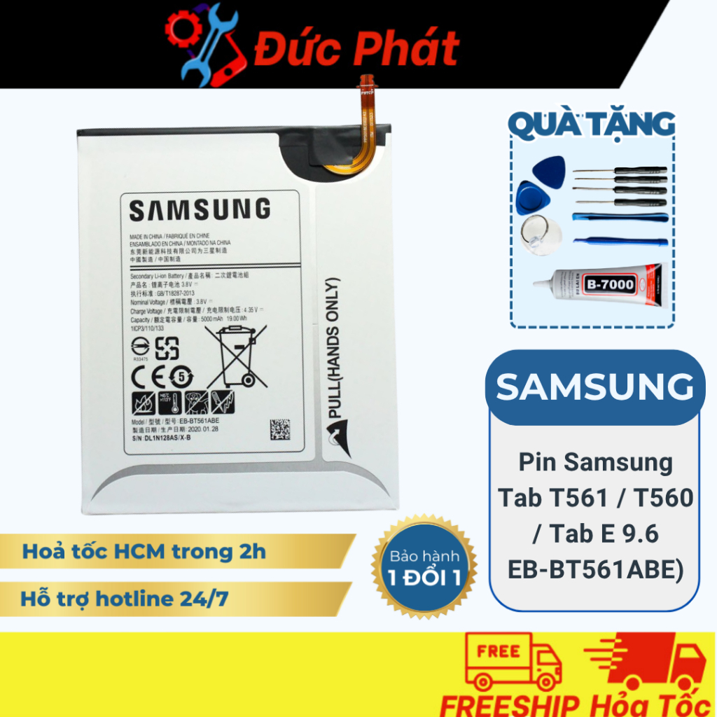 PIN SAMSUNG TAB T561 / T560 / TAB E 9.6 / EB-BT561ABE (TẶNG BỘ SỬA VÀ ...