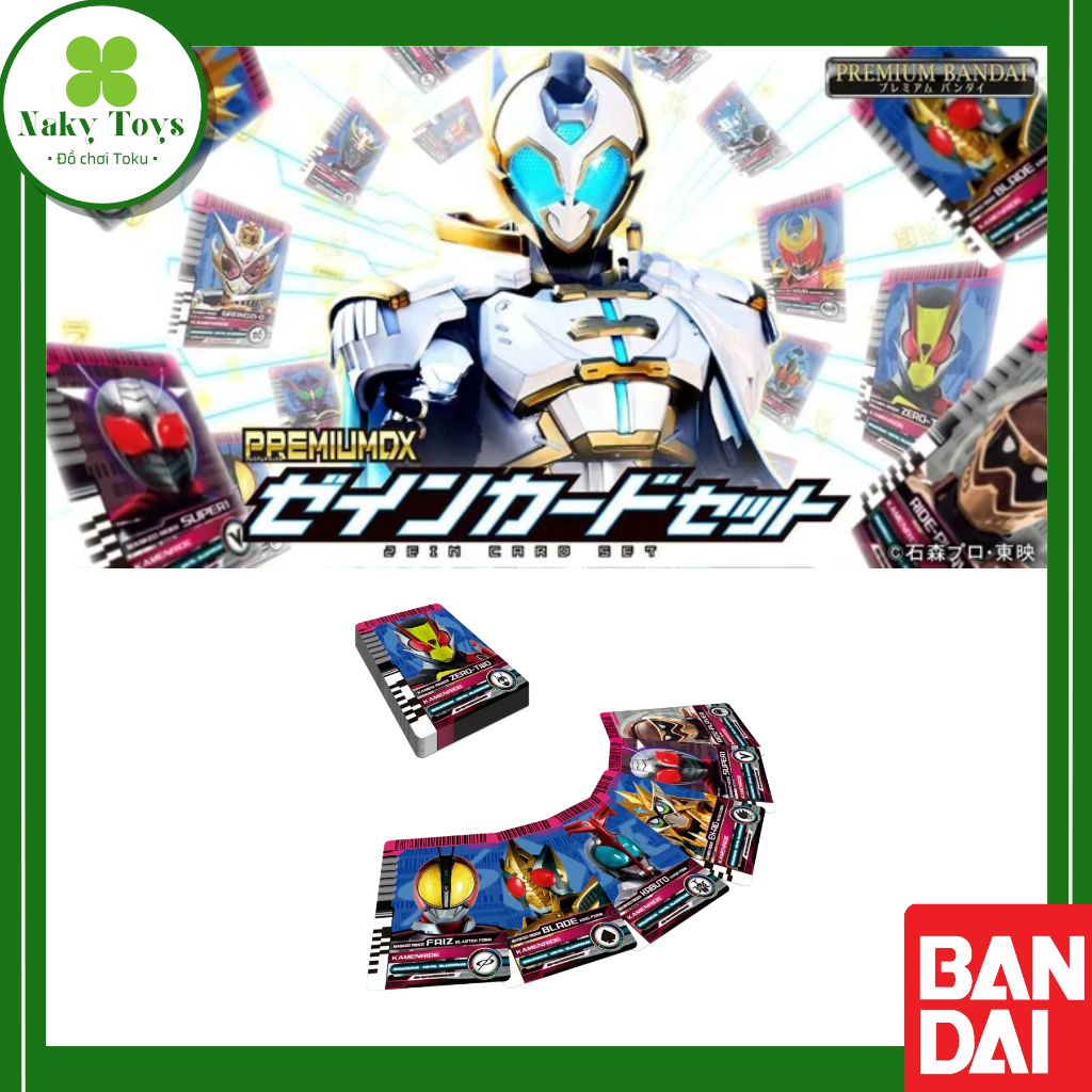 [Có sẵn][NEW] Đồ chơi siêu nhân Premium DX Zein Card Set | Kamen Rider ...