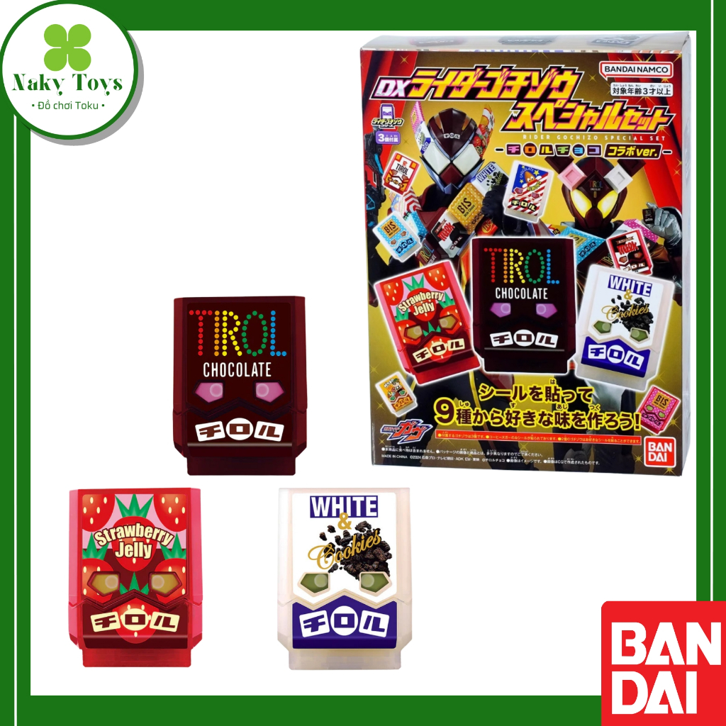 [Có sẵn][NEW] Đồ chơi DX Rider Gochizo Special Set -Tirol Choco ...
