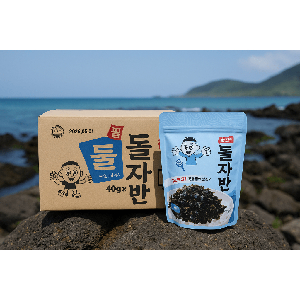 NEW - 24 GÓI RONG BIỂN RẮC CƠM Haesong 40g(1 Thùng) - NHẬP KHẢU TRỰC ...